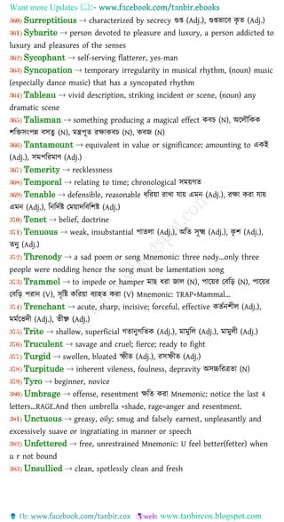 Kaplan gre 400 words with bangla meaning | PDF