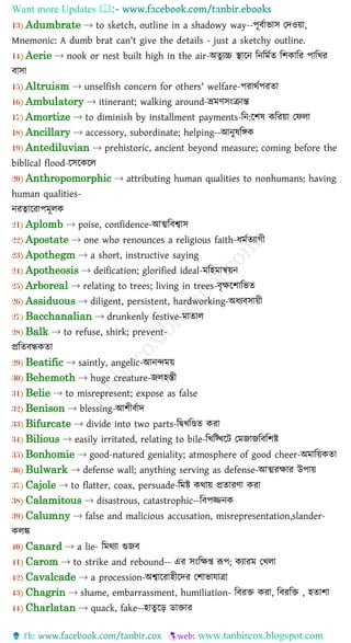 Kaplan gre 400 words with bangla meaning | PDF
