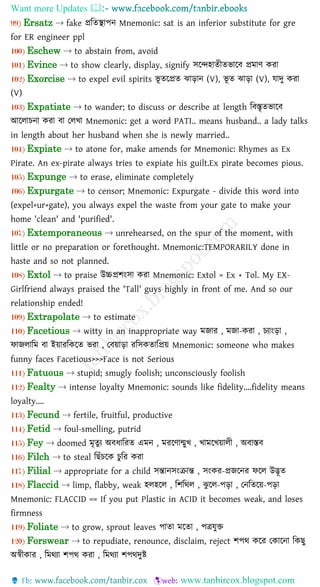 Kaplan gre 400 words with bangla meaning | PDF