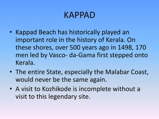 Kappad | PPT