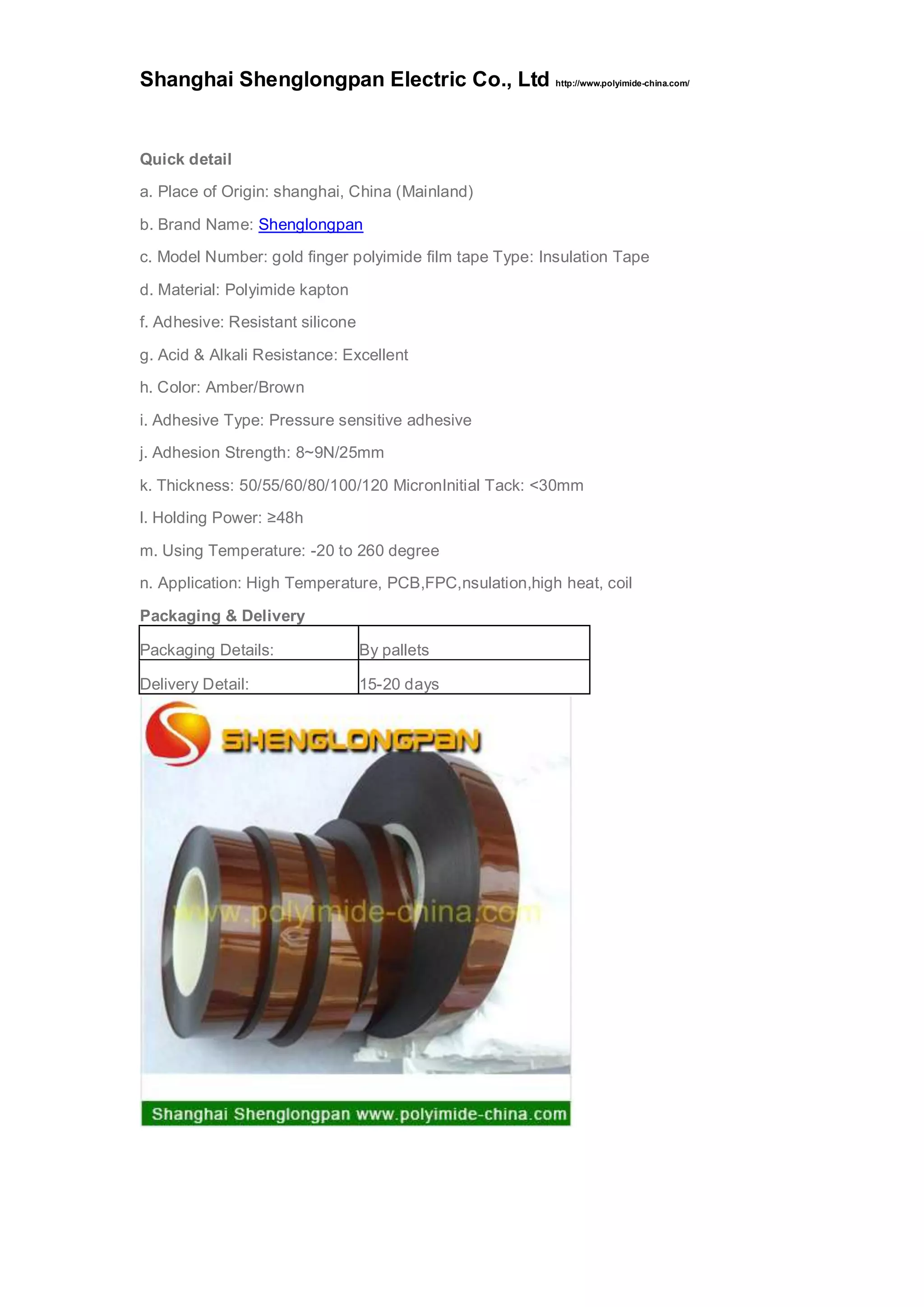 Kapton tape | PDF