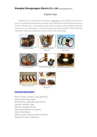 Kapton tape | PDF | Chemistry | Science