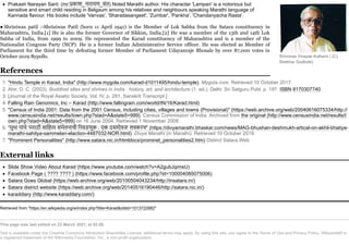 Karad wikipedia | PDF