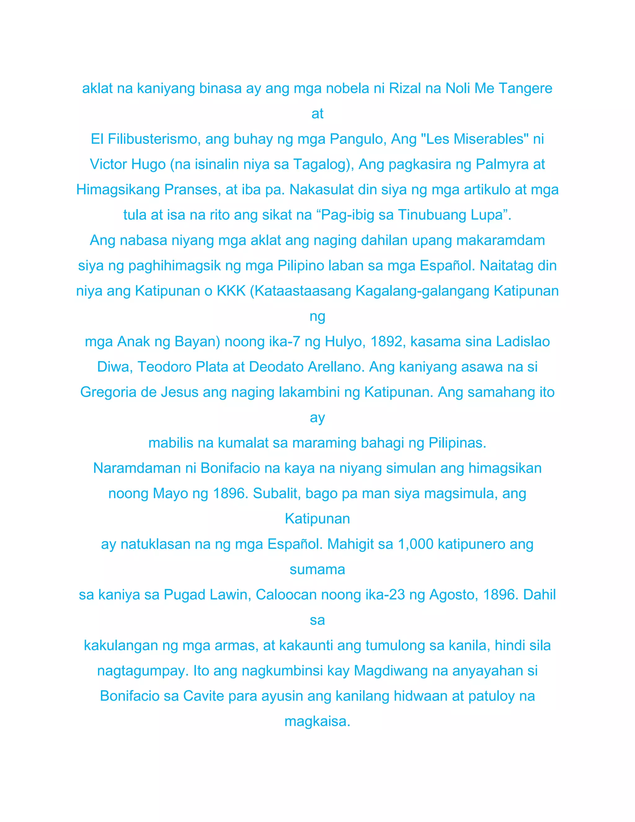 Karagatan at duplo | PDF