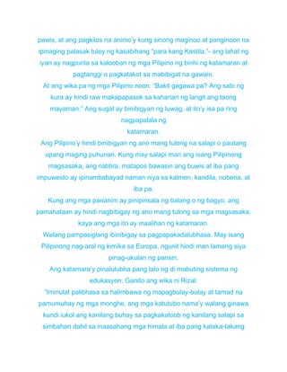 Karagatan at duplo | PDF