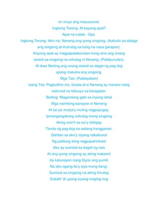 Karagatan at duplo | PDF