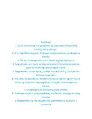 Karagatan at duplo | PDF