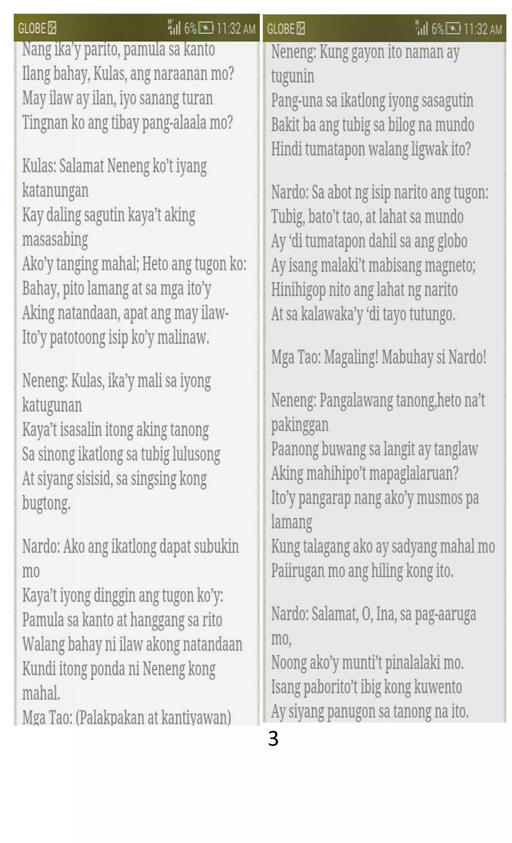 Karagatan ng sulo ng inang wika | DOCX