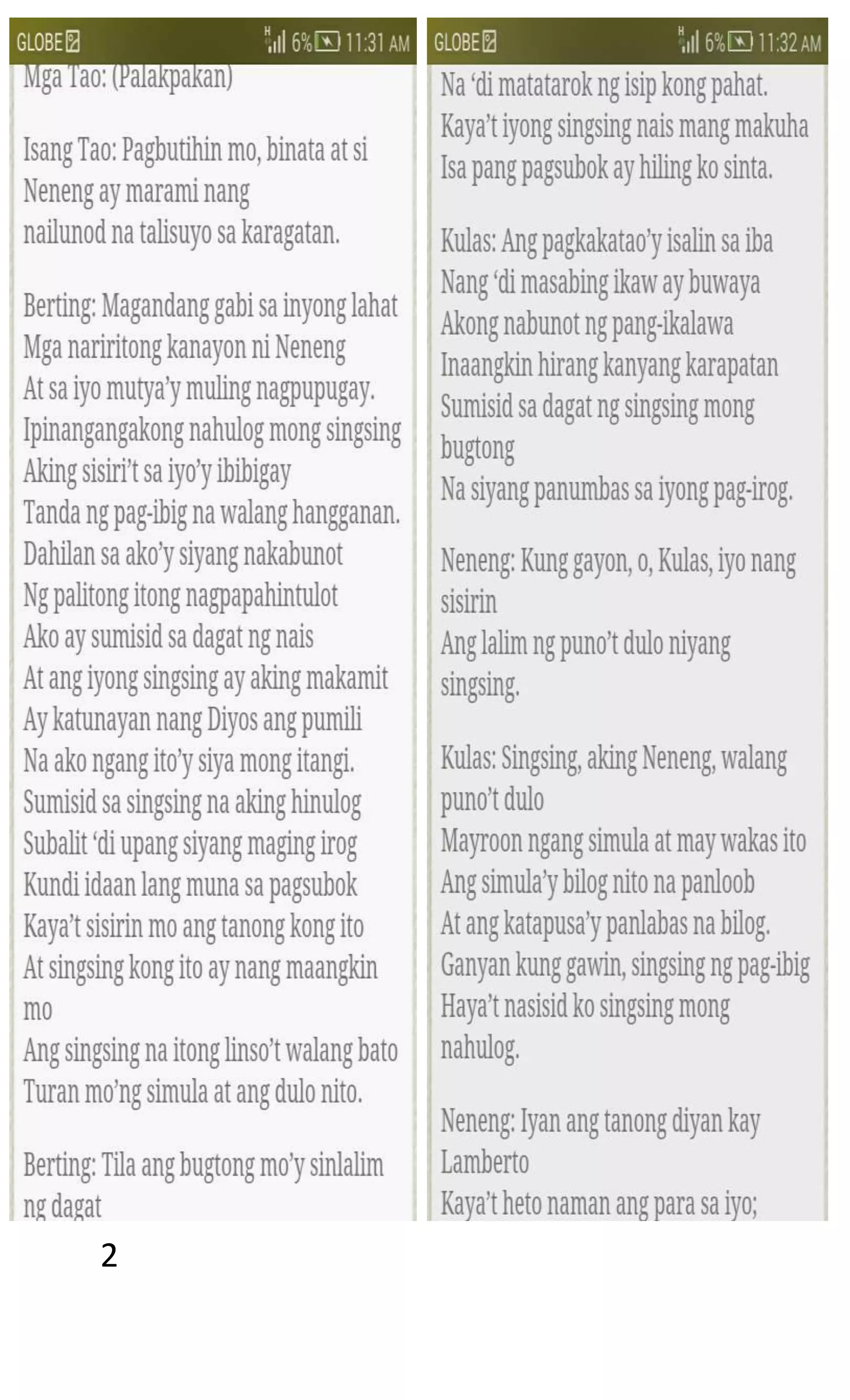 Karagatan ng sulo ng inang wika | DOCX