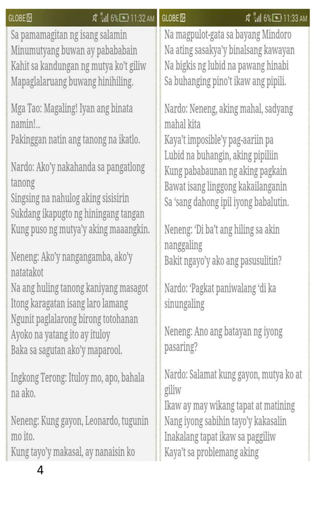 Karagatan ng sulo ng inang wika | DOCX