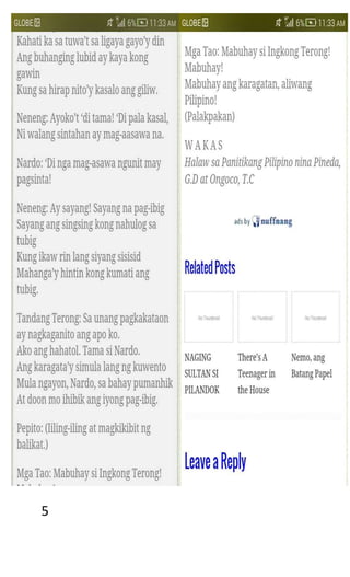 Karagatan ng sulo ng inang wika | DOCX