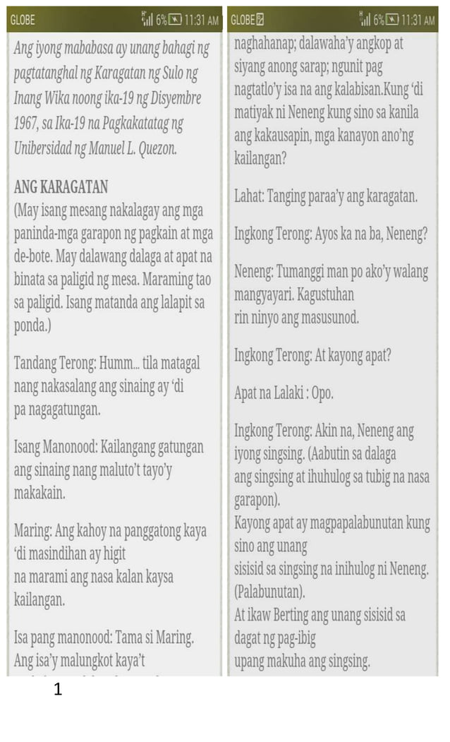Karagatan ng sulo ng inang wika | DOCX