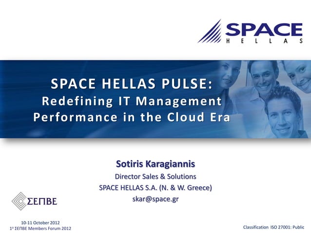 Karagiannis space hellas_sepve | PPT