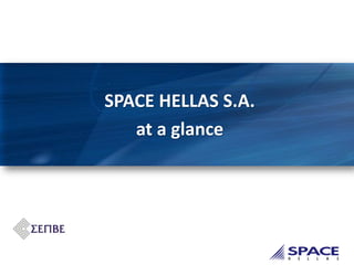 Karagiannis space hellas_sepve | PPT