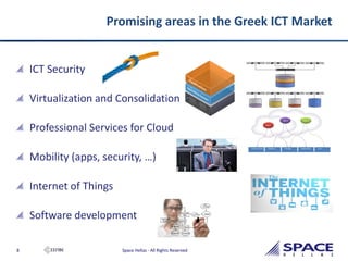 Karagiannis space hellas_sepve | PPT