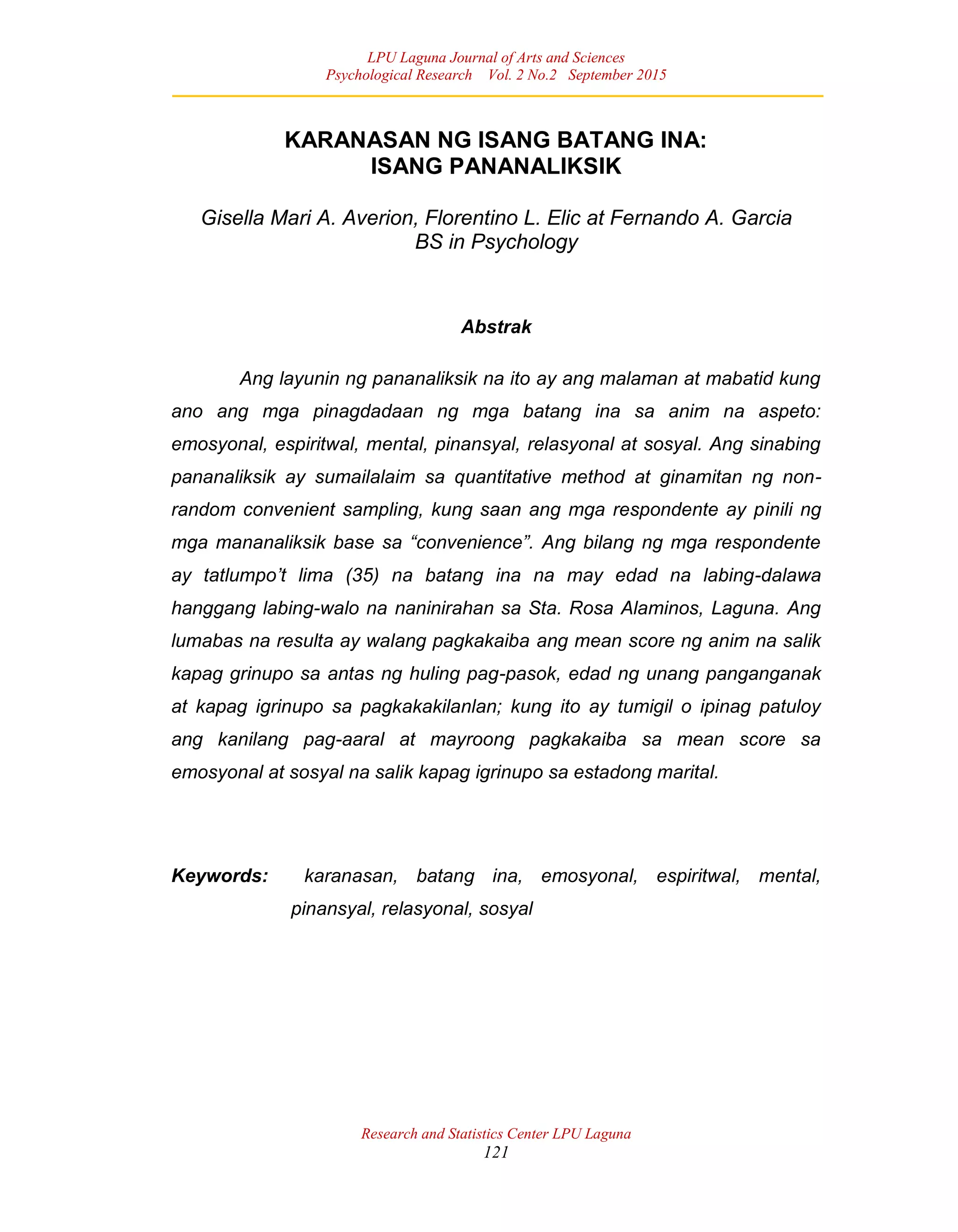 KARANASAN-NG-ISANG-BATANG-INA-ISANG-PANANALIKSIK.pdf