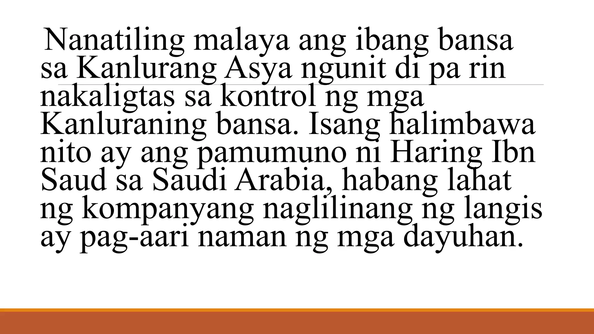 Karanasan at Implikasyon ng.pptx