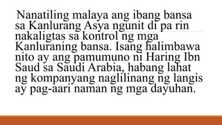 Karanasan at Implikasyon ng.pptx