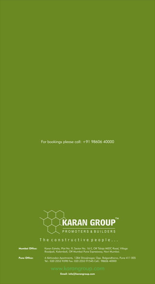 Karan estrela - Brochure designed by Noworries | PDF