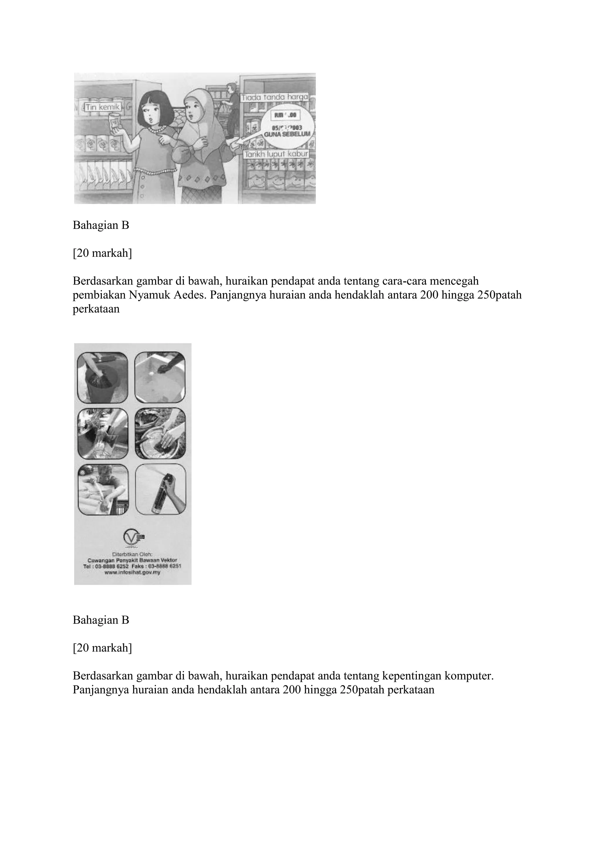 Karangan bahan rangsangan | PDF