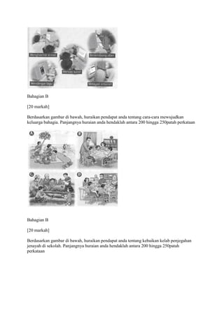 Karangan bahan rangsangan | PDF