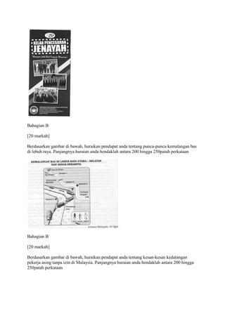 Karangan bahan rangsangan | PDF