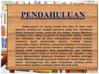 Memupuk Budaya Membaca Dalam Kalangan Anak-anak | PPTX