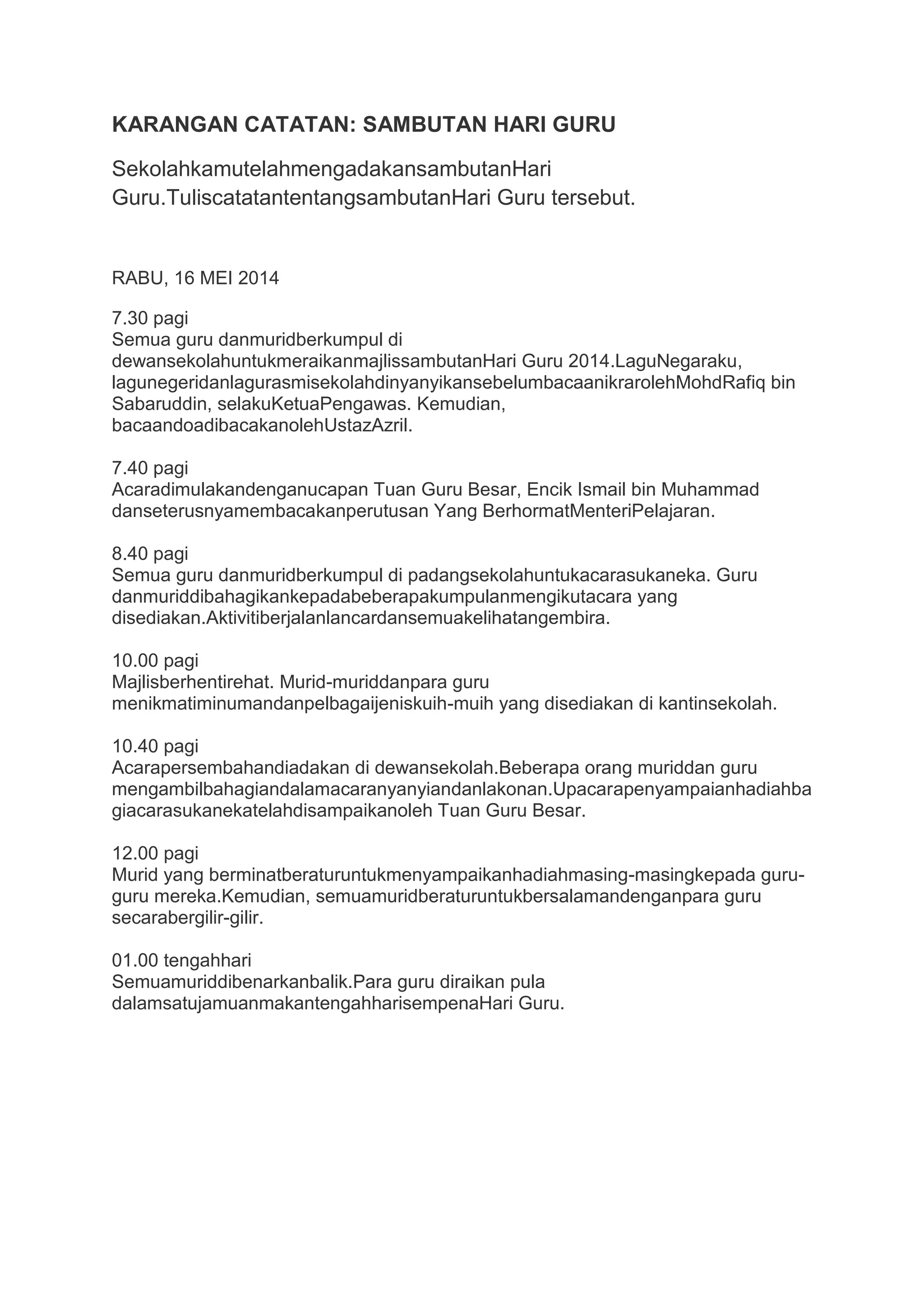 Karangan catatan | DOCX