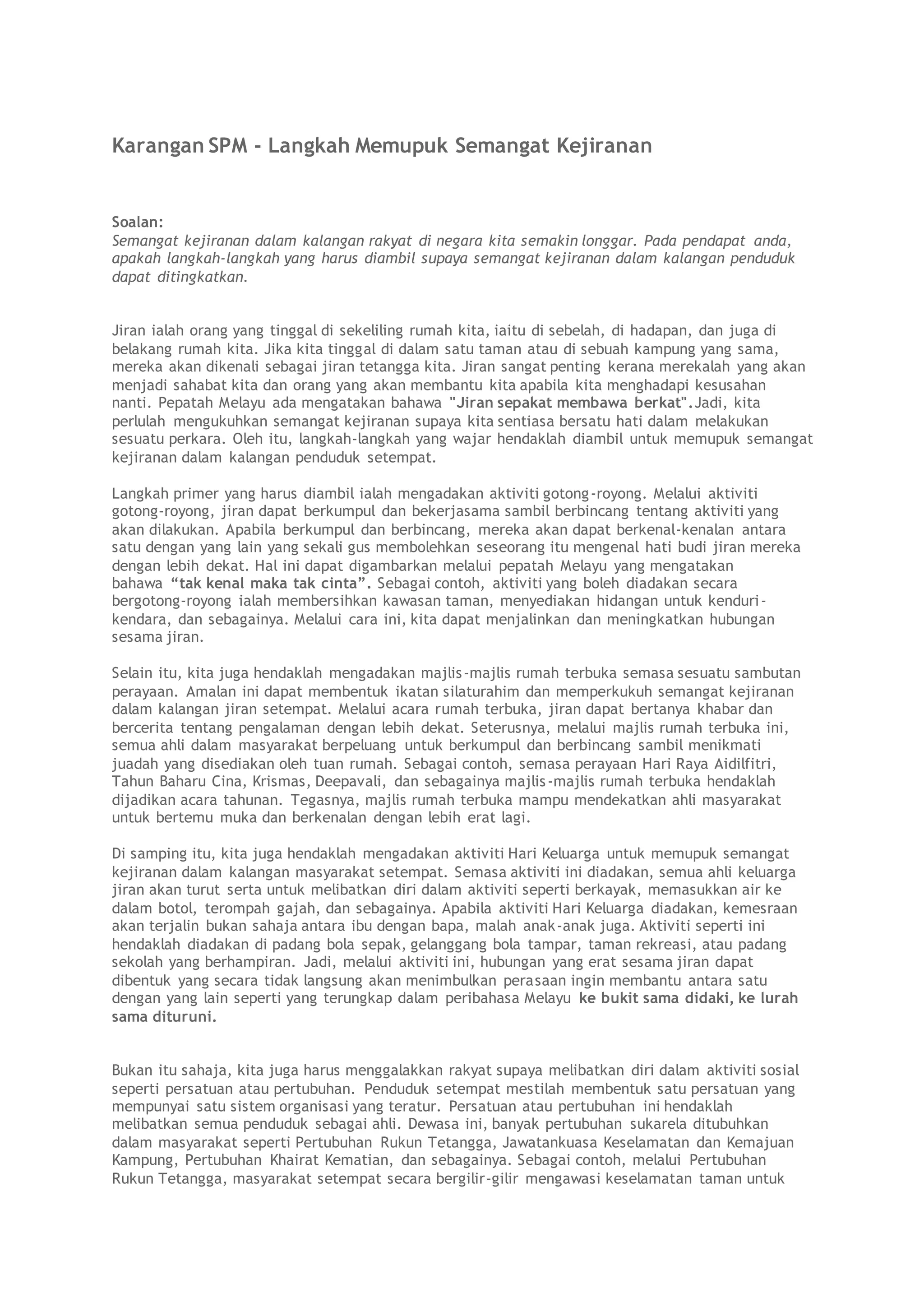 Karangan kejiranan | DOCX