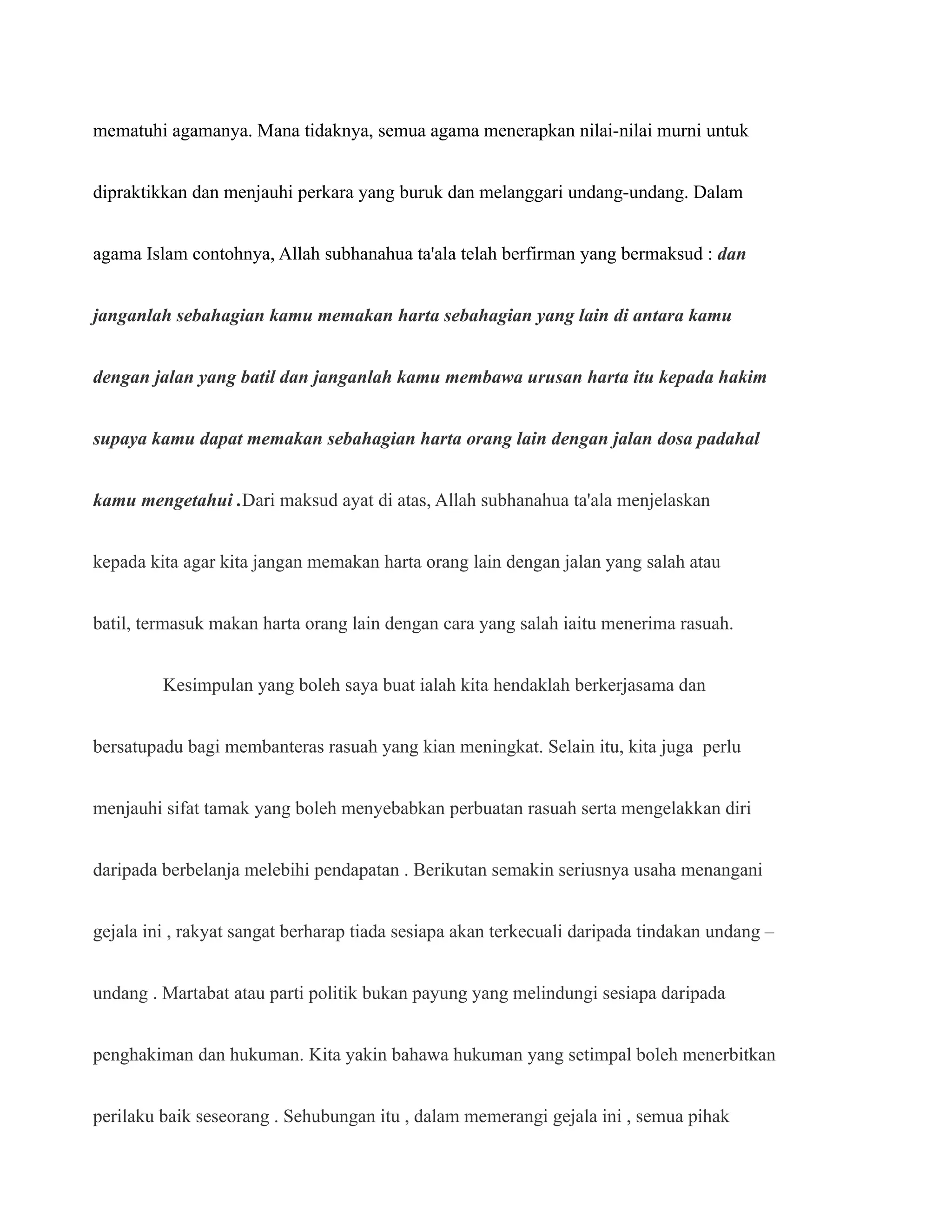 Karangan SPM- Rasuah | ODT