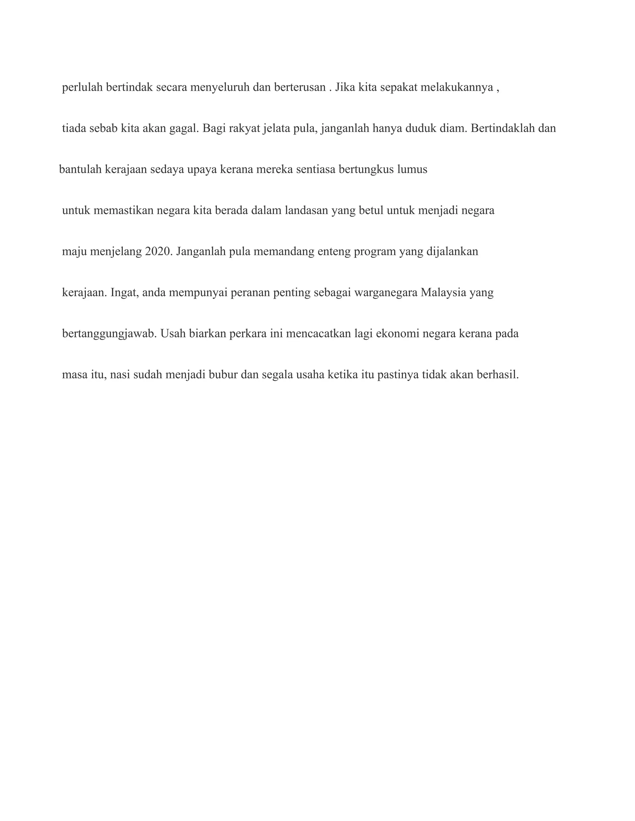 Karangan SPM- Rasuah | ODT