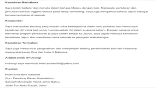 NOTA PANDUAN KARANGAN RESUME BAHAGIAN BAHASA MELAYU | PPTX