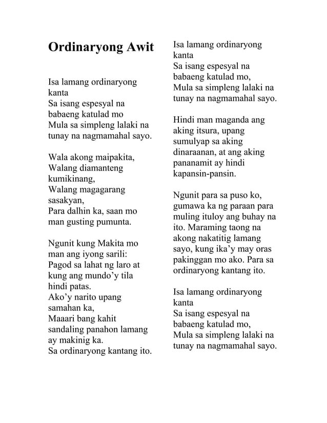 Karaniwang awit | DOC