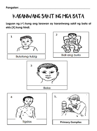 Karaniwang sakit ng_mga_bata | PDF