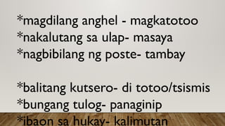 Mga Karanungang- bayan Filipino 8 Module 1 | PPTX