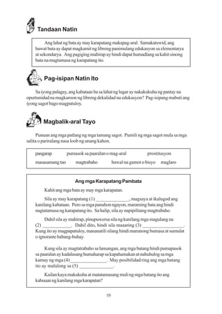 Karapatang Makapag Aral Larawan Clipart School