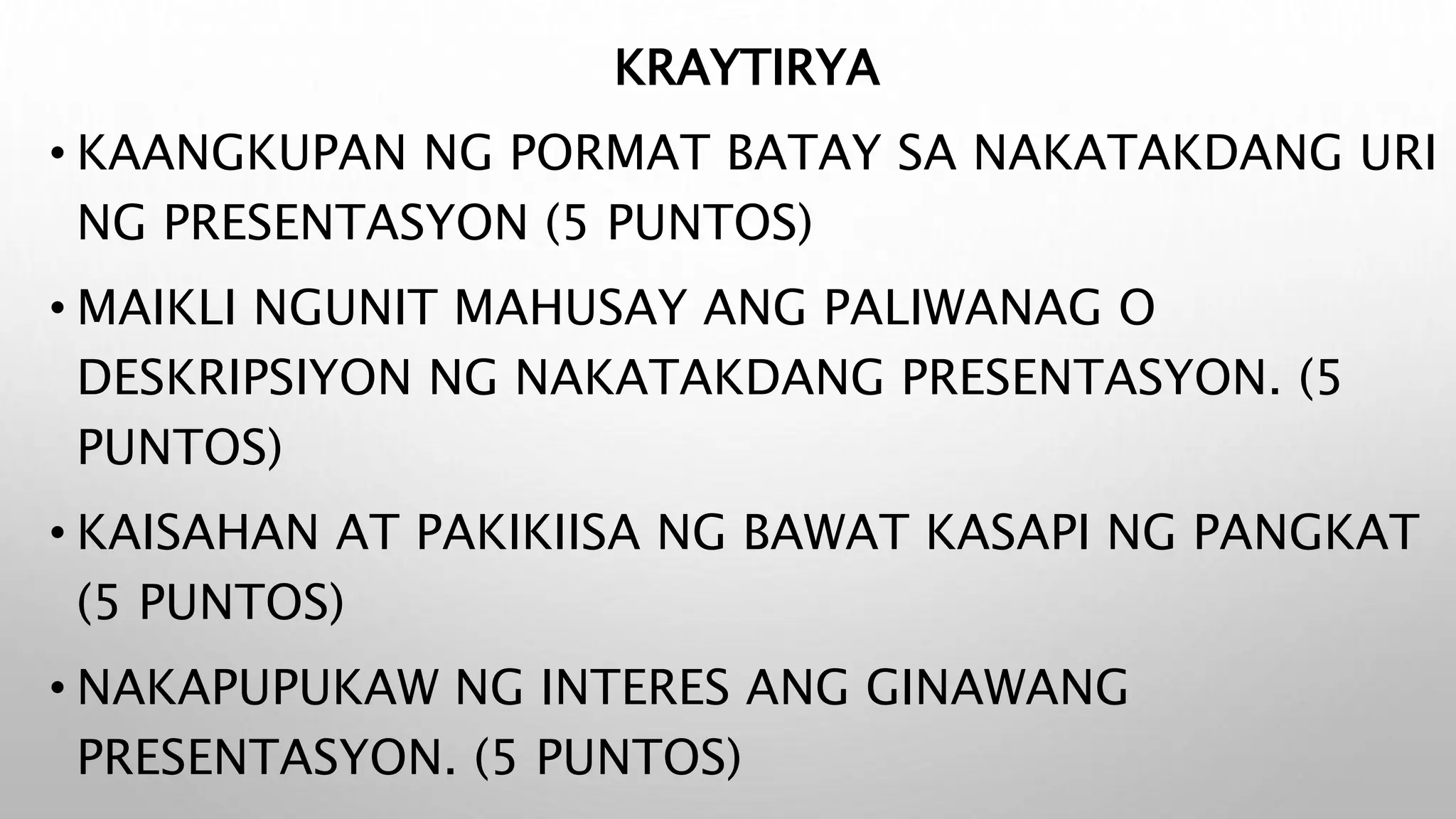 karapatan-at-tungkulin.pptx