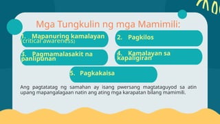 KARAPATAN AT MGA TUNGKULIN NG MGA MAMIMILI.pptx