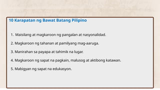 karapatan at tungkulin-edulasyon sa pagpapakatao 9 | PPTX