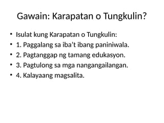 Karapatan_at_Tungkulin_Grade2 .pptx