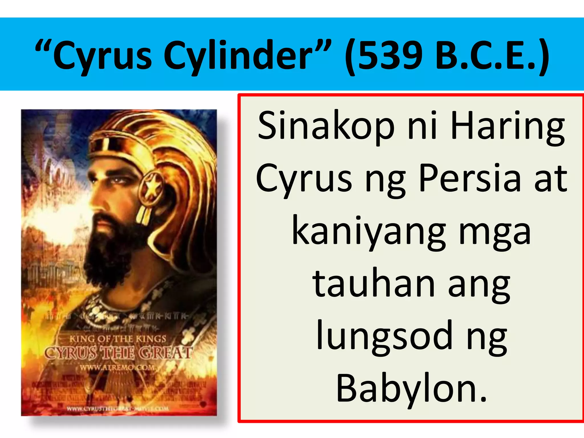 KARAPATANG PANTAO | PPTX