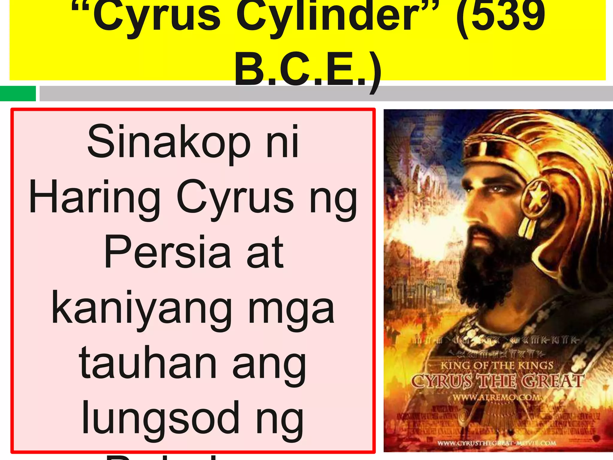 KARAPATANG PANTAO.pptx