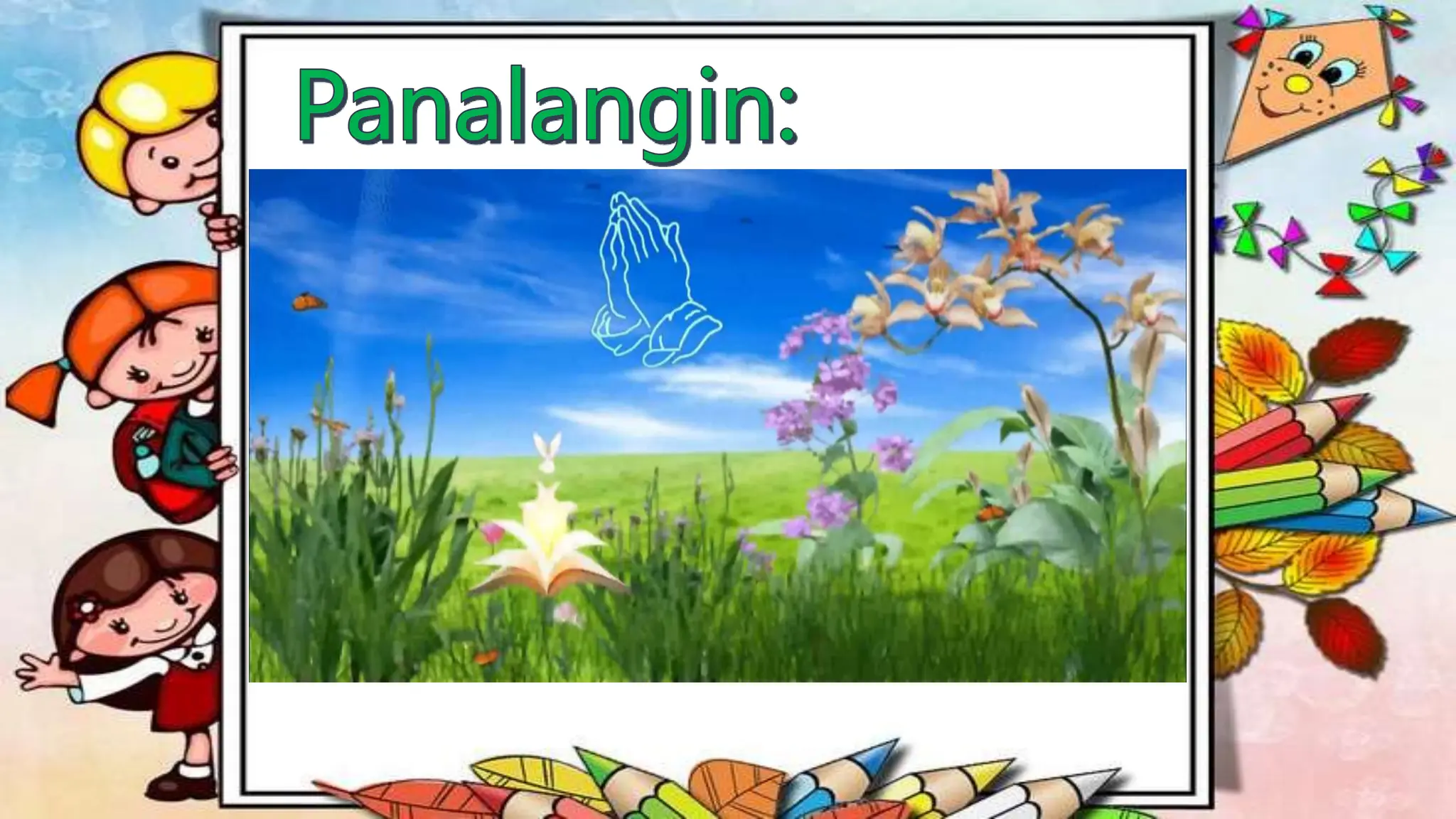 Araling Panlipunan: karapatan ng bata COT 2.pptx