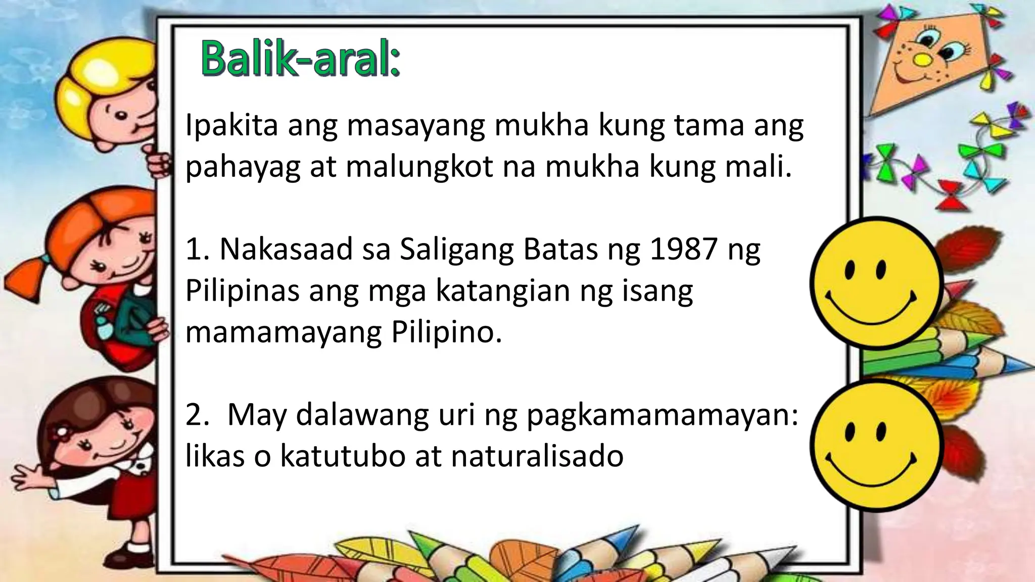 Araling Panlipunan: karapatan ng bata COT 2.pptx