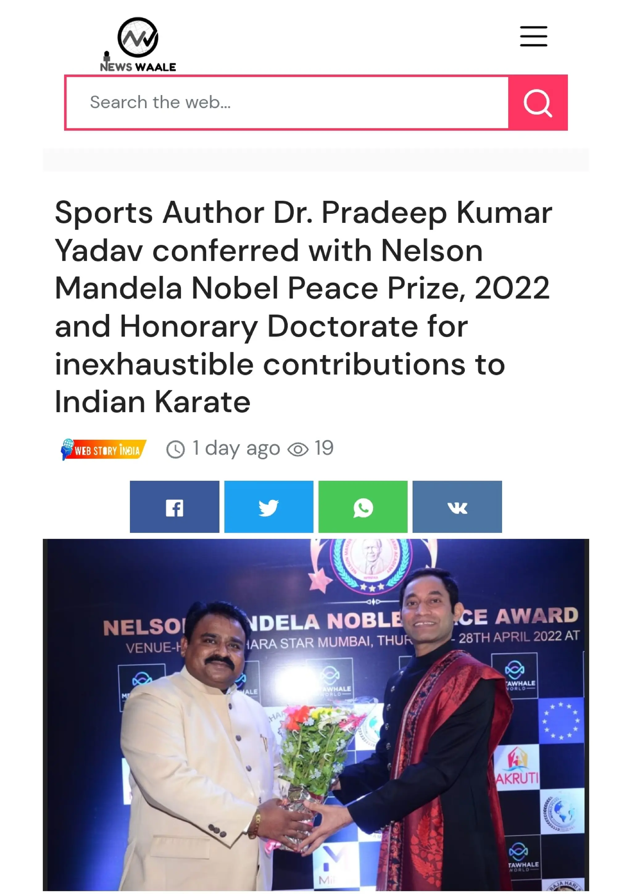 Karate Coach Dr. Pradeep Kumar Yadav.pdf