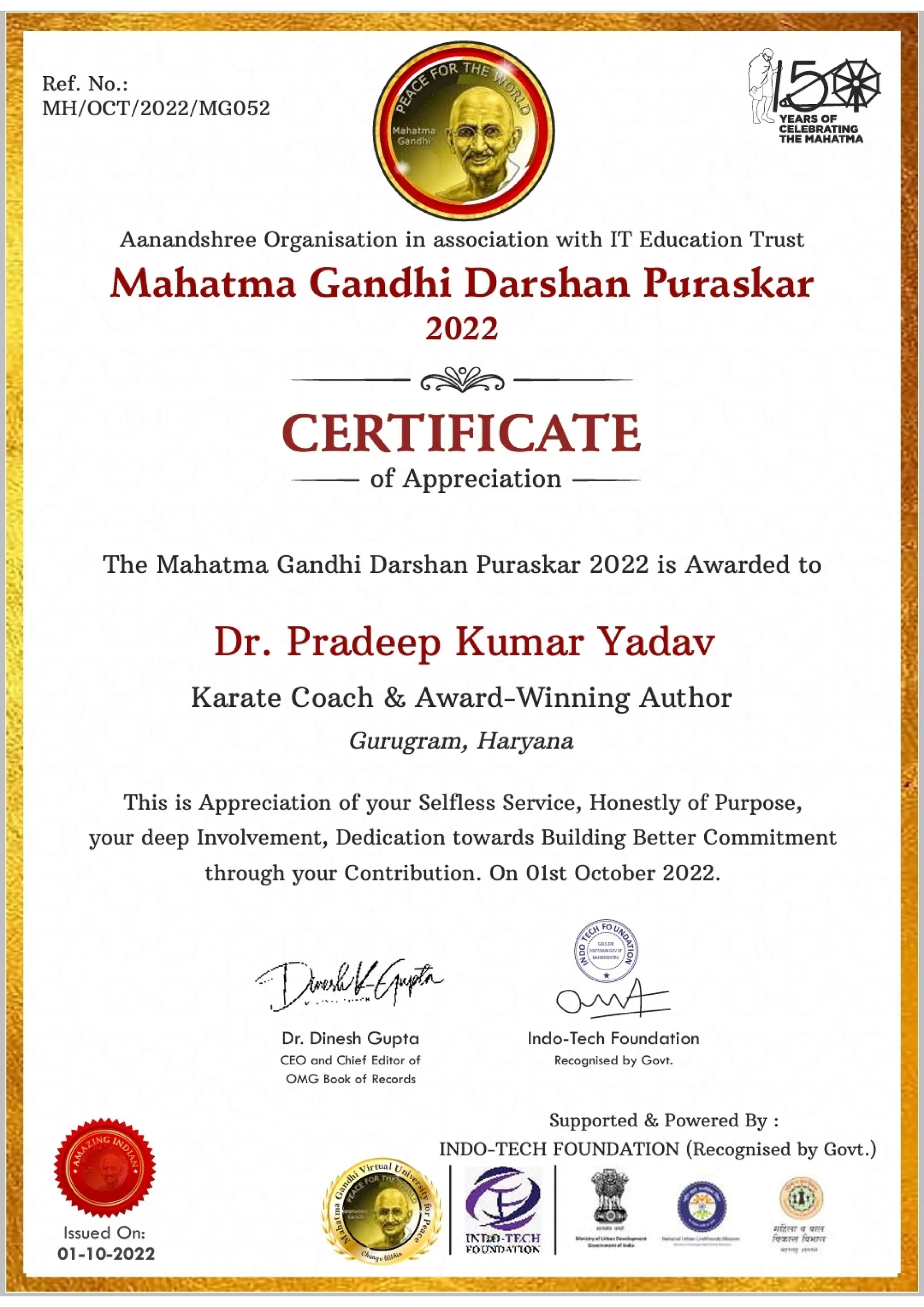 Karate Coach Dr. Pradeep Kumar Yadav.pdf