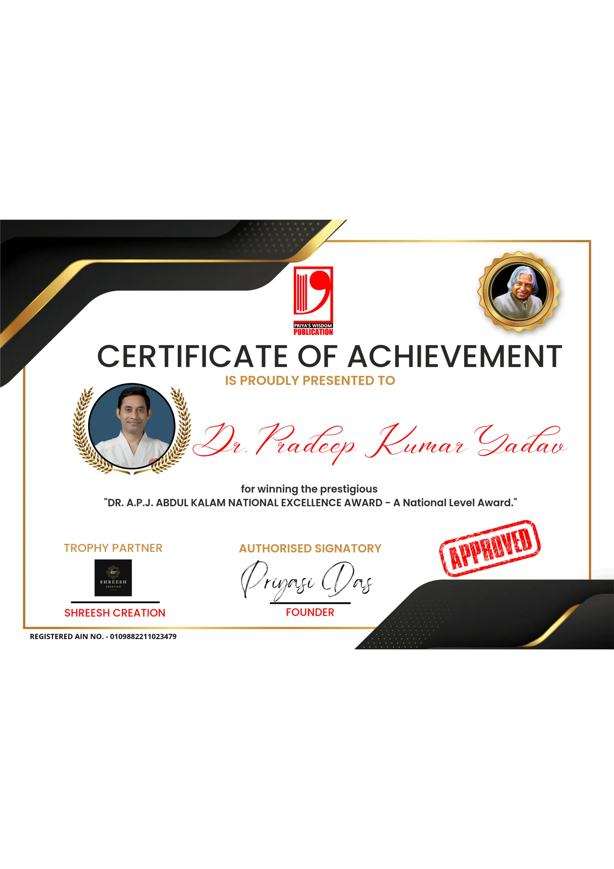 Karate Coach Dr. Pradeep Kumar Yadav.pdf