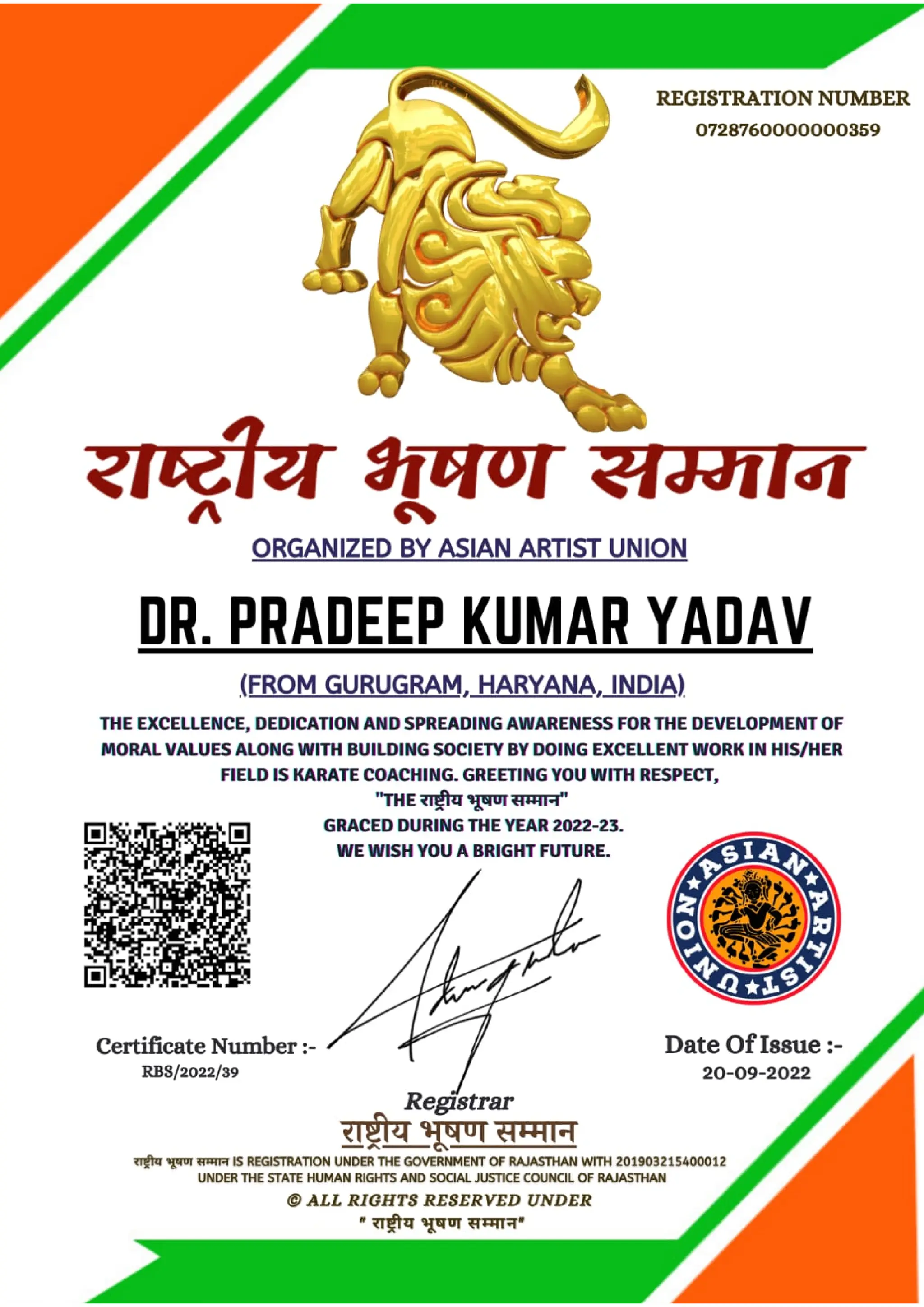 Karate Coach Dr. Pradeep Kumar Yadav.pdf