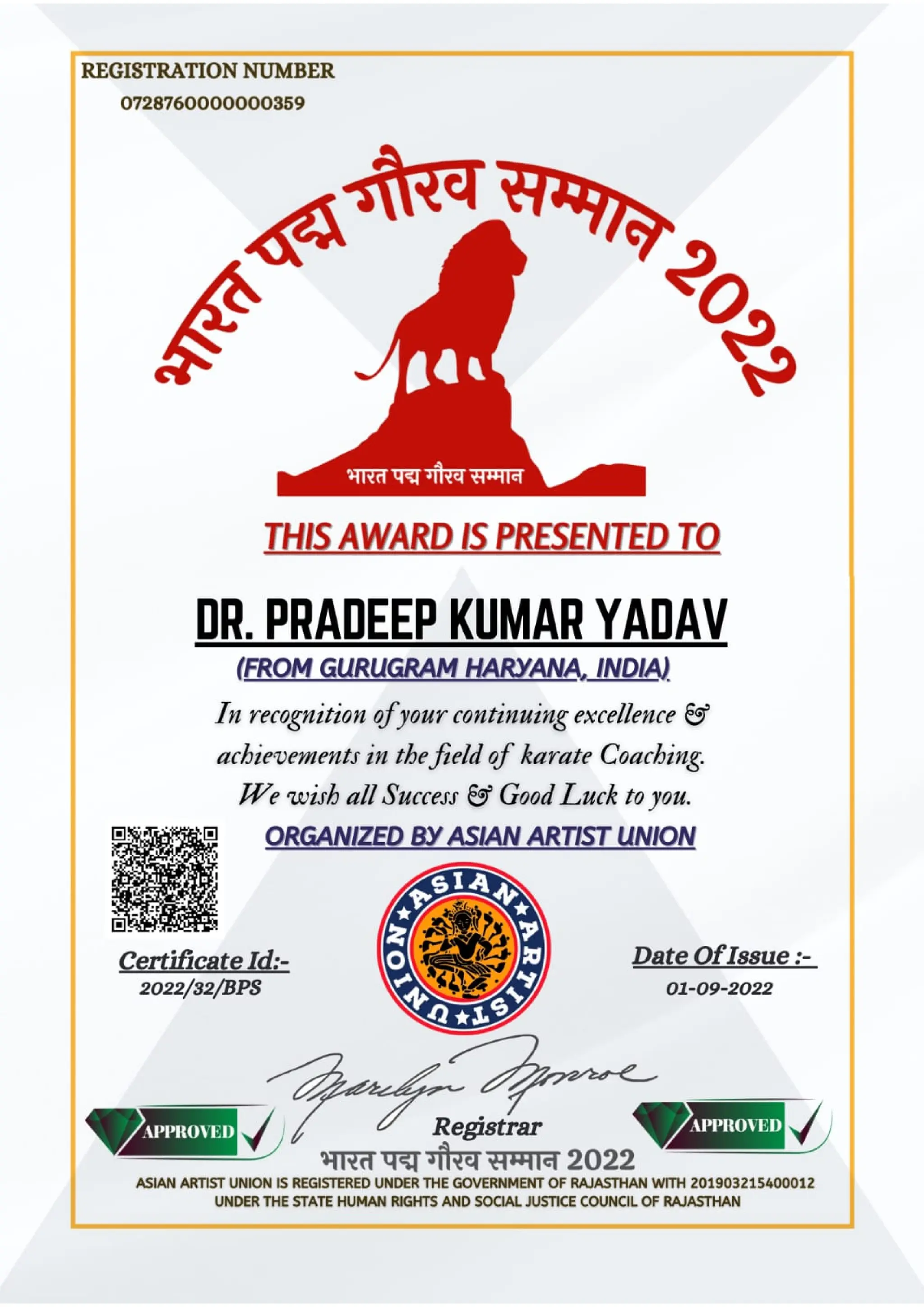 Karate Coach Dr. Pradeep Kumar Yadav.pdf