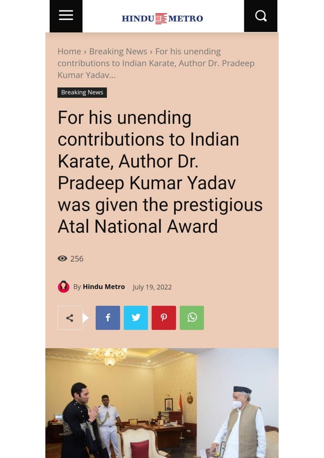 Karate Coach Dr. Pradeep Kumar Yadav.pdf